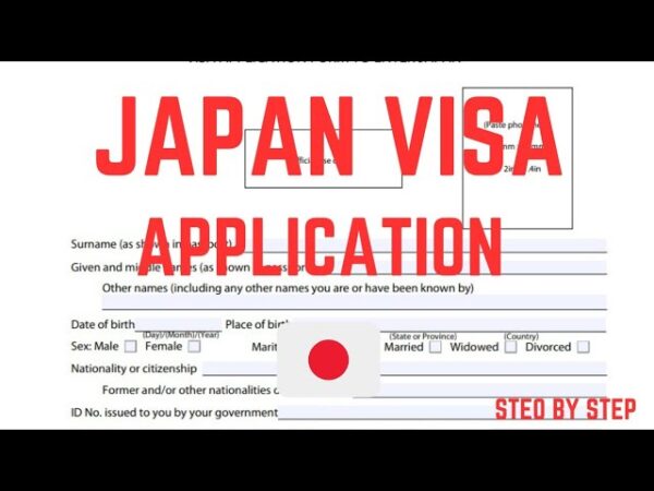 Japan Visa Application Online Step by Step - Lekhapora Blog